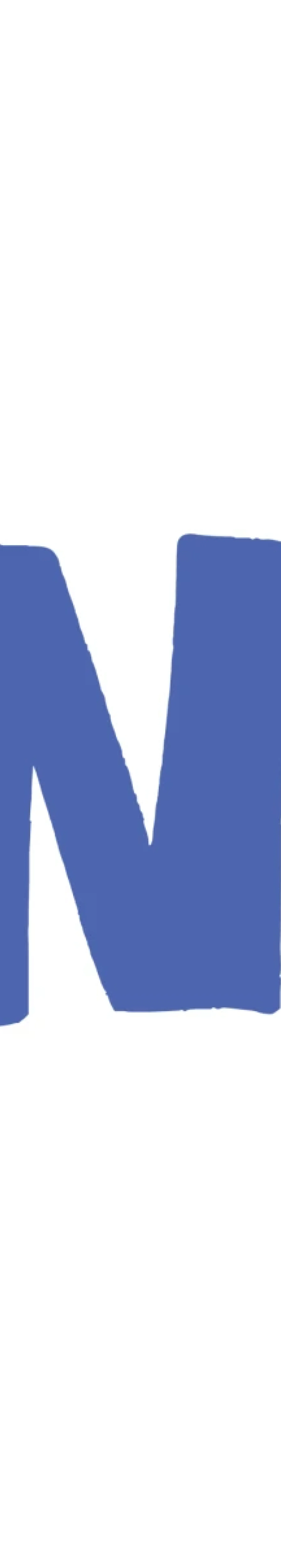 Next Gen | New Song Church